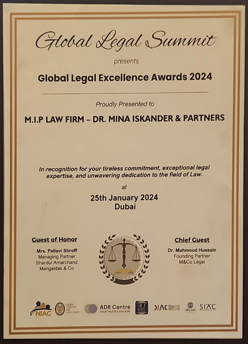Global Legal Excellence Award – Mina Iskander